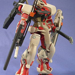 Completed Â» Astray Red Frame – FichtenFoo