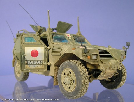Completed Â» JGSDF Light Armored Vehicle – FichtenFoo