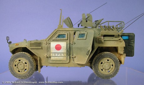 Completed Â» JGSDF Light Armored Vehicle – FichtenFoo